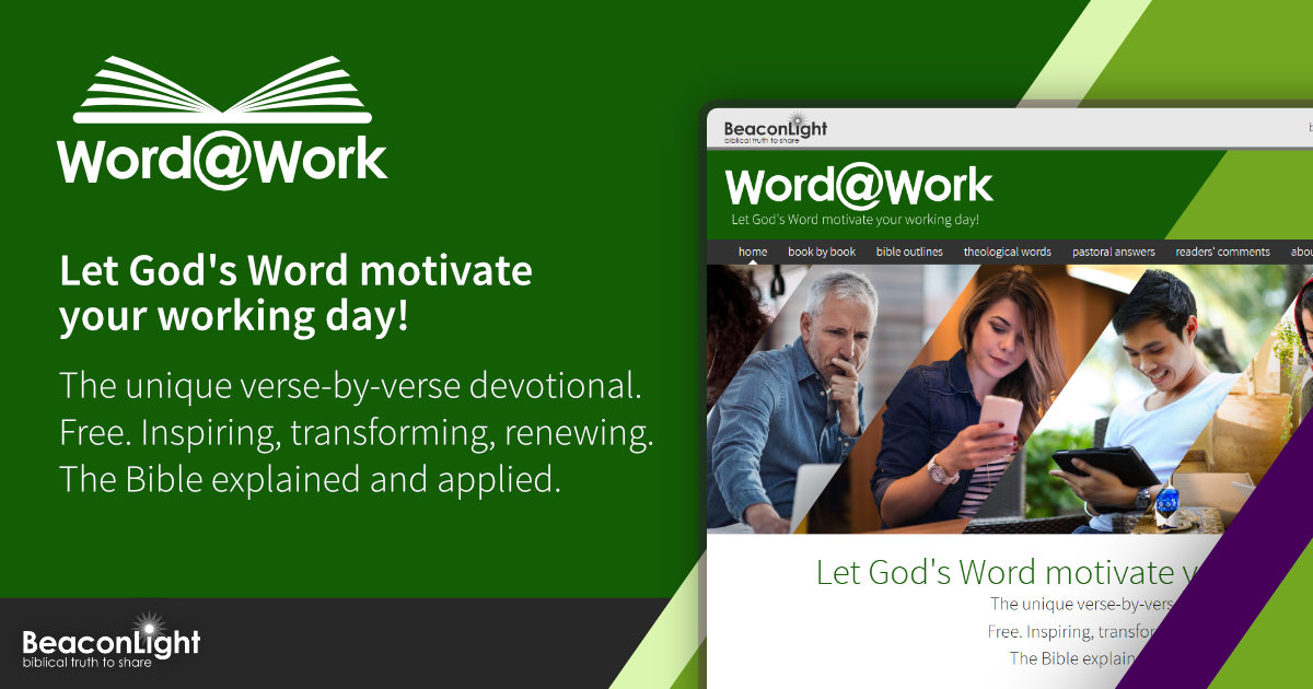 Just Because You Can, Does Not Mean You Should | Word@Work